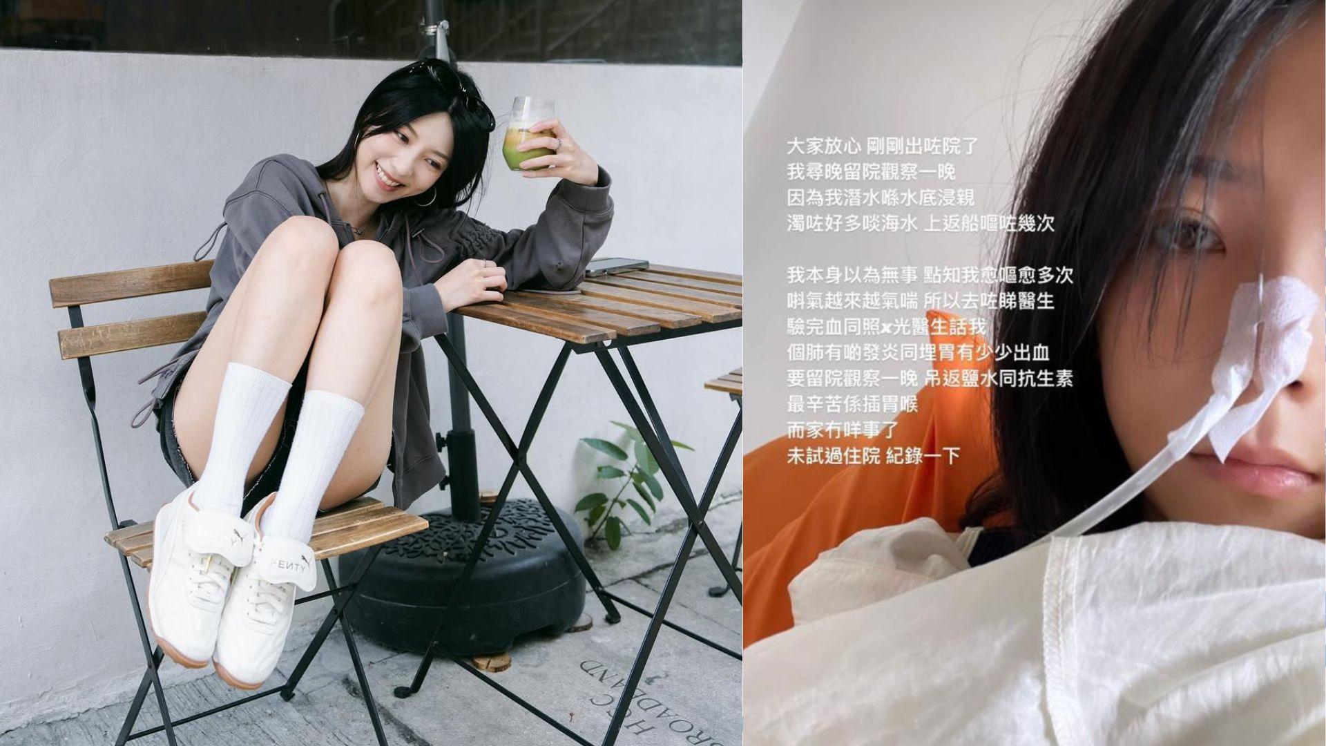 Ah Gi樊沛珈拍節目遇溺 與死神擦身而過開啟「陰陽眼」 | am730